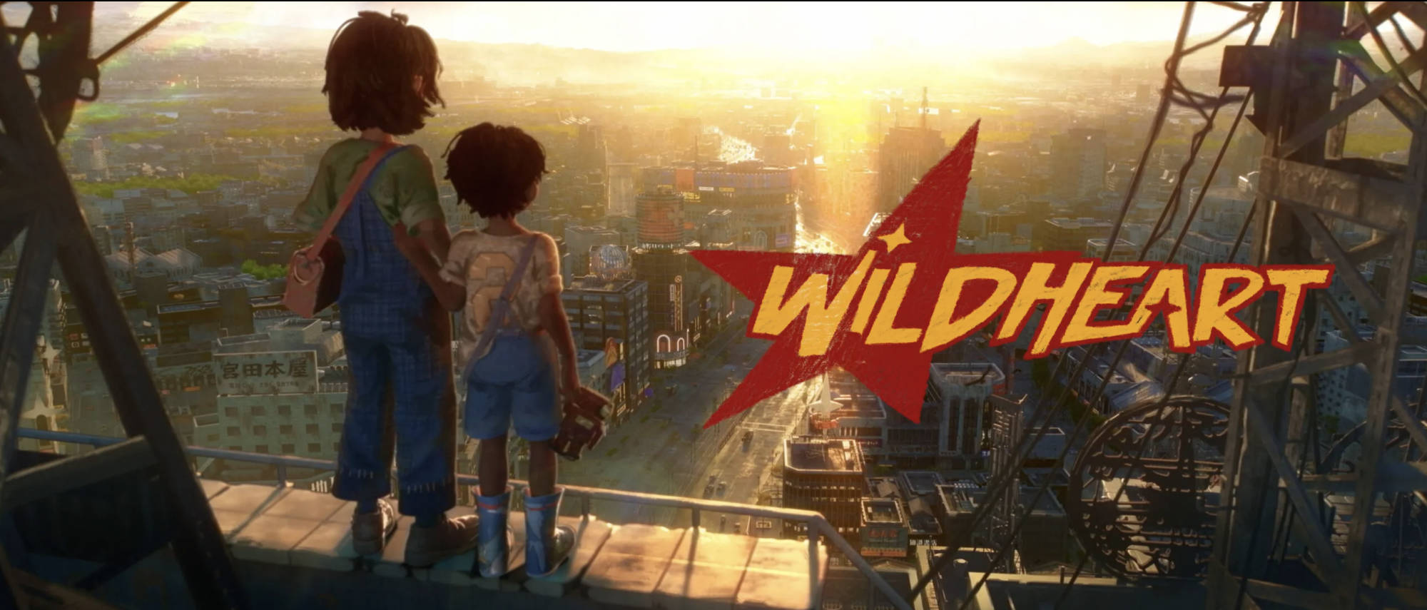 Blender shortfilm “Wildheart” by Keytales – Helge Maus